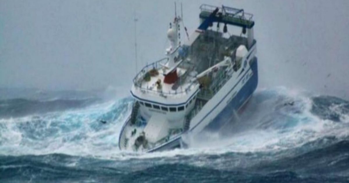 Waspada! Gelombang Tinggi 4 Meter Ancam Perairan Maluku - Sentraltimur.com